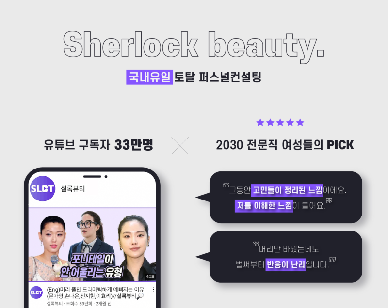 긴 하안부 Basic 긴 턱 긴 인중 하관이 긴 얼굴에 어울리는 헤어스타일 네이버 블로그