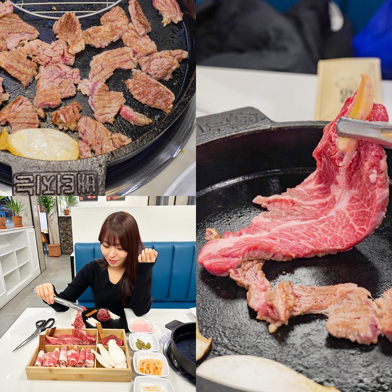 북한강맛집 남양주 소고기 먹으러 배터지는한우 데이트 네이버 블로그