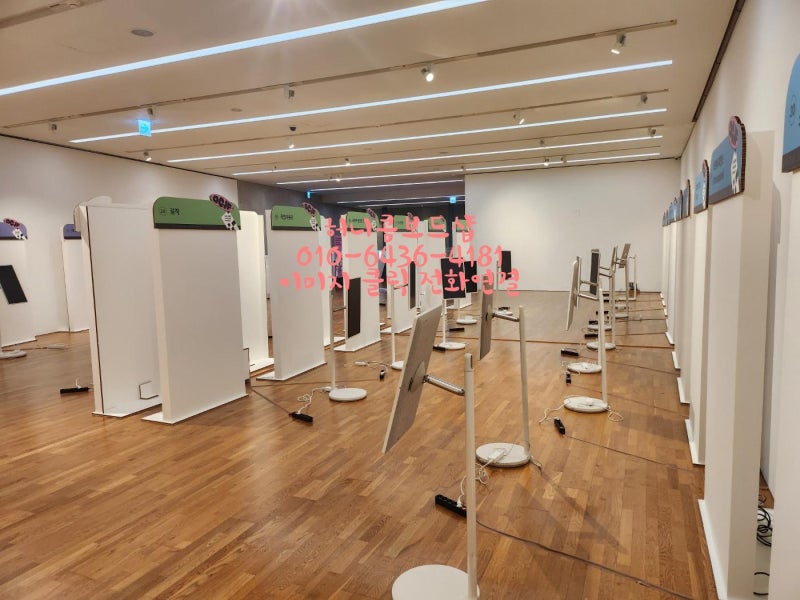 친환경 허니콤보드의 모든 것 가격부터 포토존까지허니컴보드 허니컴보드행사 친환경행사 허니컴보드행사 허니콤보드 행사
