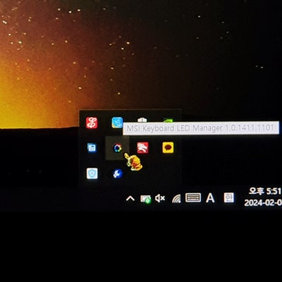 msi 노트북 키보드 라이트 설정하기 : 네이버 블로그