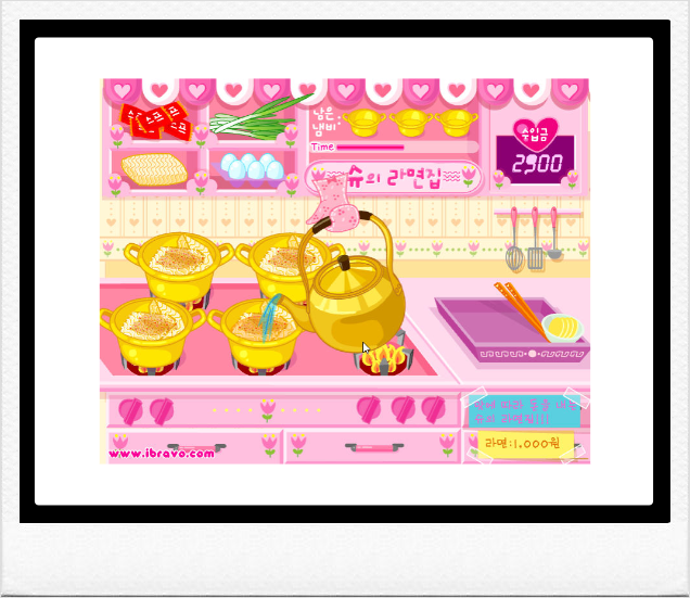 쥬니어네이버 게임랜드 복원 링크 추억의 플래시게임 (2024년) : 네이버 블로그