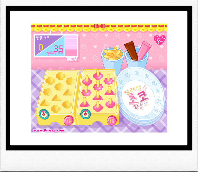 쥬니어네이버 게임랜드 복원 링크 추억의 플래시게임 (2024년) : 네이버 블로그