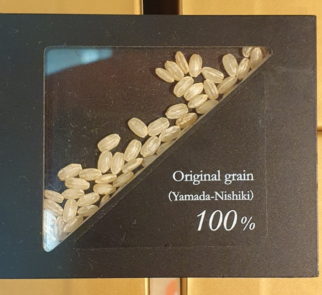 닷사이23 (DASSAI 23 · 獺祭 23) 후기 / 일본 사케(청주)에 대한 기본 상식 : 네이버 블로그