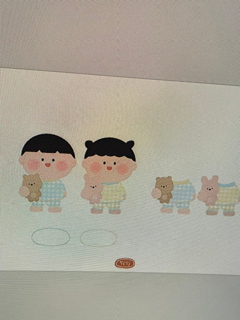 어린이집 이름표 도안 공유 네이버 블로그