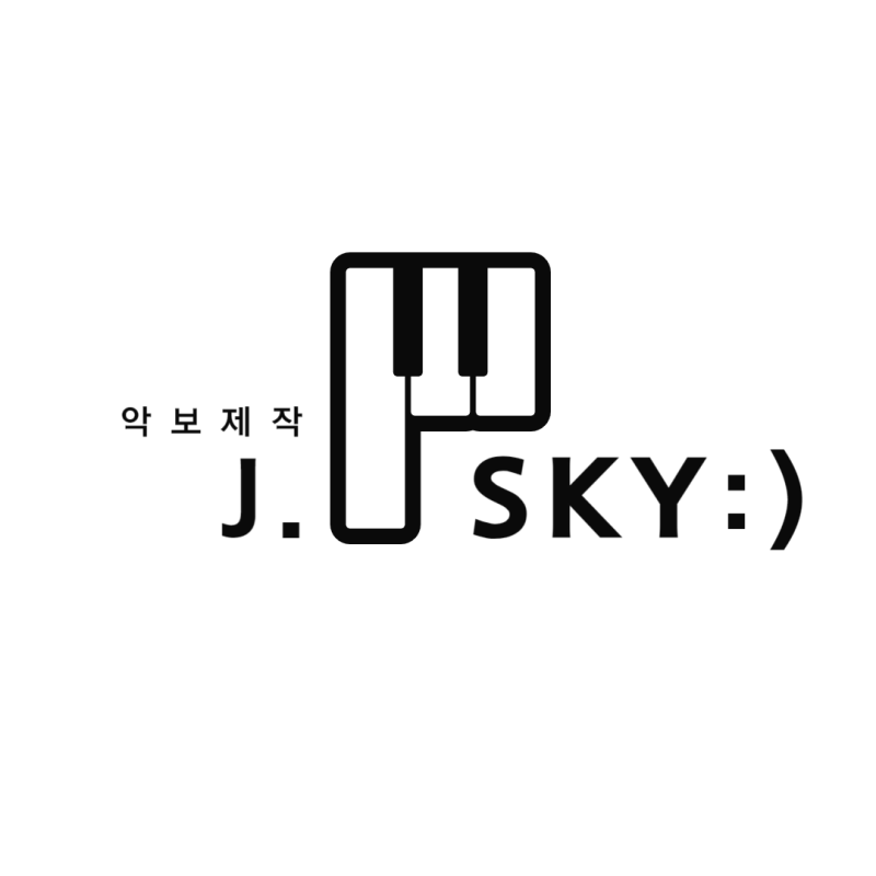 나의 반석이신 하나님 E F G A 코드 악보 콘티 인트로 네이버 블로그