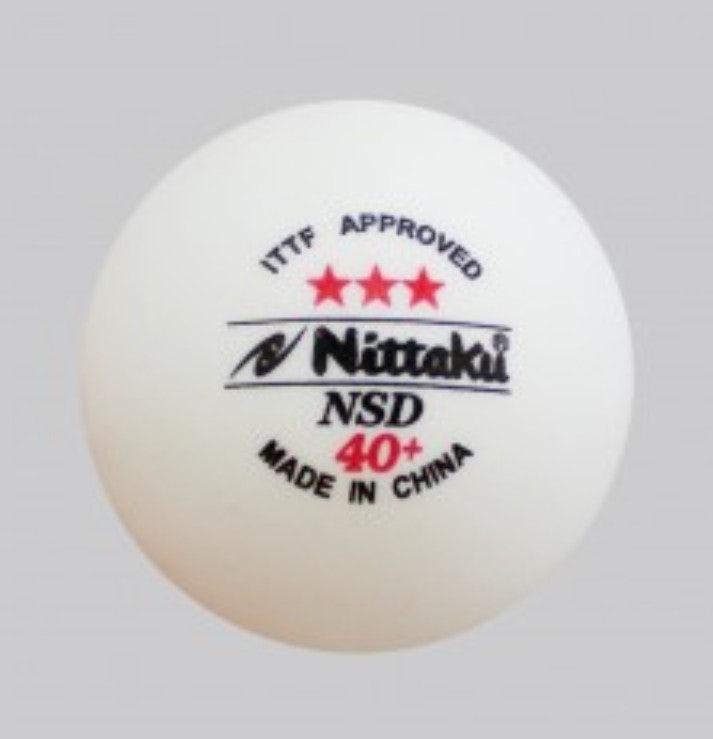 공인 탁구공 종류 브랜드 모델 가격 등 알아보기 : 네이버 블로그