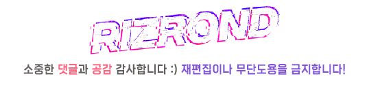 팰월드 단축키 팔월드 공략 인벤토리 지도 보유 팰 기술 │ Palworld 네이버 블로그