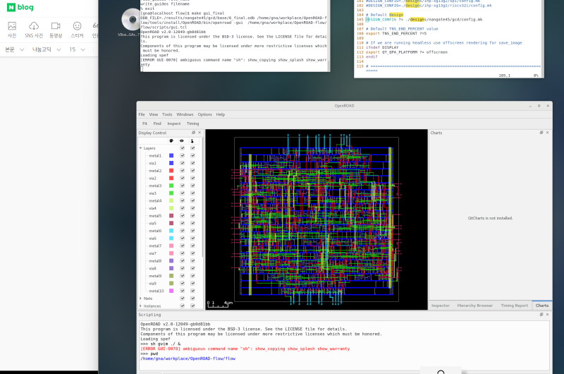 Open source EDA Tool: OpenROAD 설치 방법 #openroad #무료EDA : 네이버 블로그
