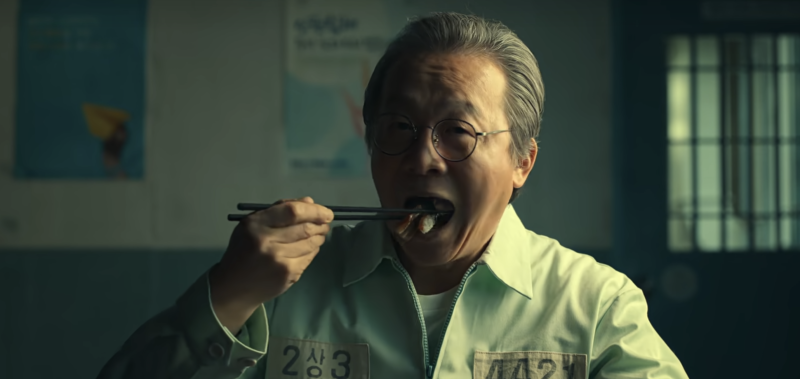 웹툰 원작 살인자o난감 이재명 안경 백발 교도소 초밥 죄수번호 4421 대장동 수익 목 경동맥 피습 형정국 회장 결말넷플릭스