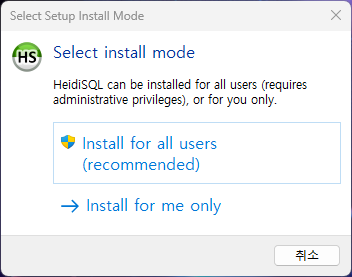 [MariaDB] HeidiSQL 사용 MariaDB 쿼리 사용법 : 네이버 블로그