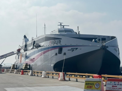 [진도여행] 제주여행은 진도에서 부터 진도항 연안여객터미널 정보 : 네이버 블로그