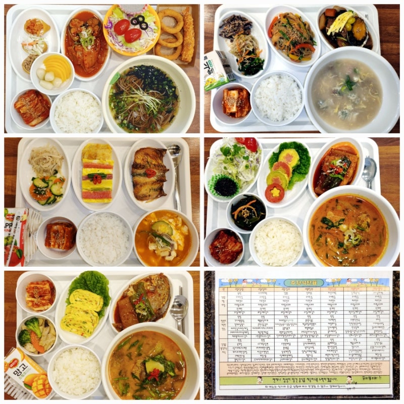 2월 제공된 메뉴 식단 모음 전복갈비찜 산적꼬지전 삼색나물 한식잡채 식단표 단체급식 병원급식 영양사 회사일상 네이버 블로그