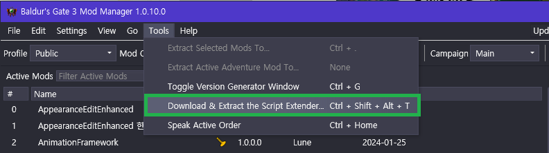 발더스 게이트 3 - Script Extender 오류 해결 방법 : 네이버 블로그