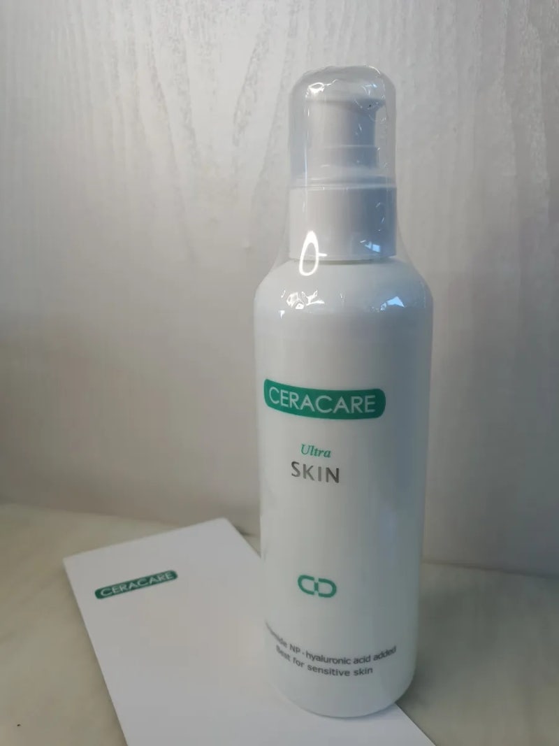 스킨 피부 트러블과 지루성피부염에 좋은 지루샵 세라케어 울트라 스킨 써요 네이버 블로그