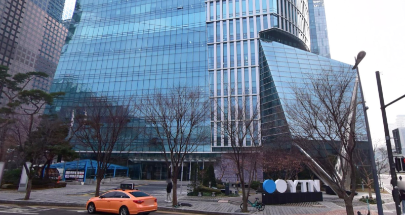 M&A 노트 : YTN 의 지분 매각, 한전KDN, 한국마사회 > 유진그룹, 방통위 매각승인 : 네이버 블로그