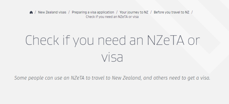 뉴질랜드 비자 NZeTA 발급방법, 비용, 소요시간 : 네이버 블로그