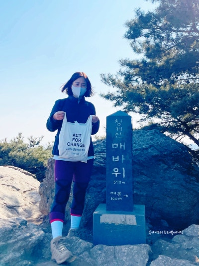 청계산 등산코스 등린이 가능 원터골 매봉 최단코스 시간 지도 네이버 블로그