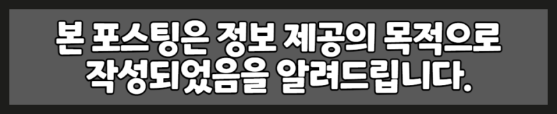 주식 ETF NAV와 괴리율의 뜻, 확인 방법 : 네이버 블로그