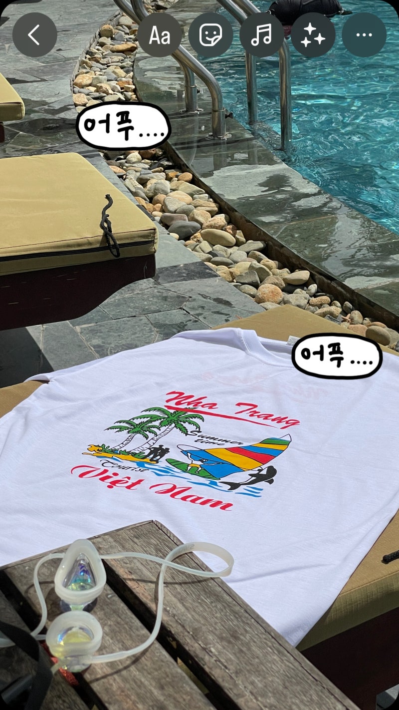 인스타 스토리 포인트 스티커 모음! (feat. 17V28 추천) : 네이버 블로그