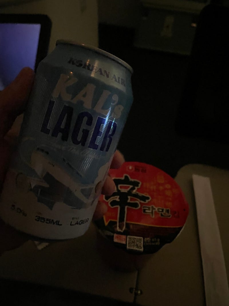 대한항공 인천-런던 왕복 엑스트라 레그룸 좌석 소개 및 후기 (KE907, KE908) : 네이버 블로그