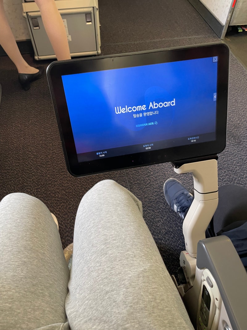 대한항공 인천-런던 왕복 엑스트라 레그룸 좌석 소개 및 후기 (KE907, KE908) : 네이버 블로그