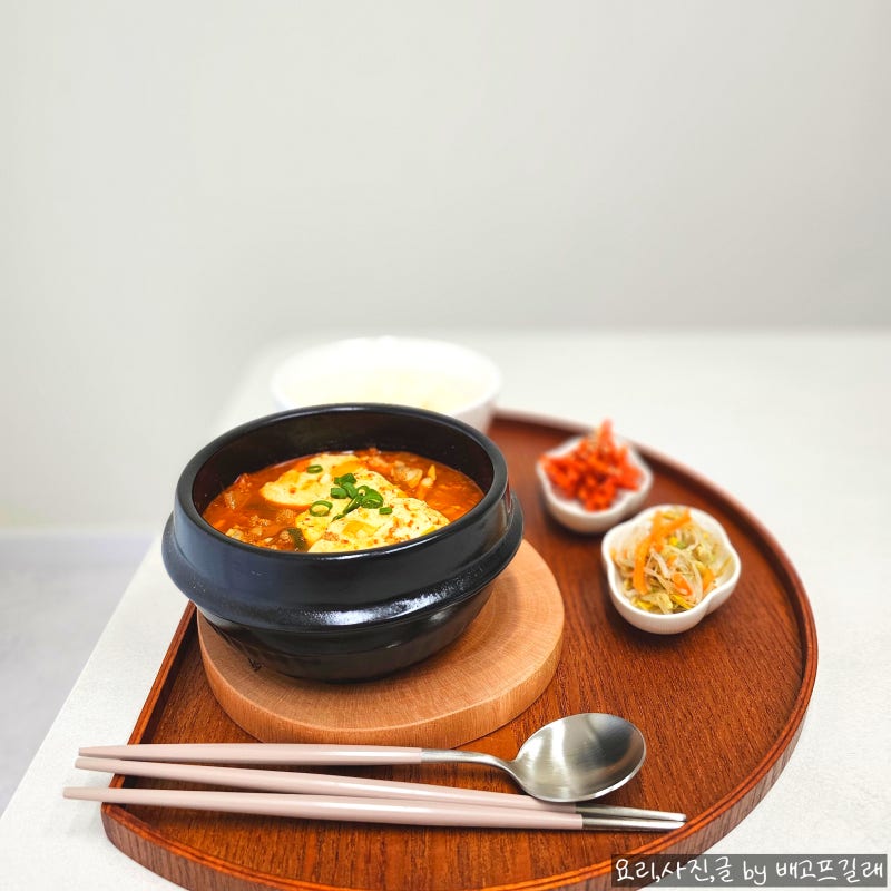 순두부찌개 끓이는 법 레시피 순두부찌개 양념 Ft 뚝배기 세척 방법 네이버 블로그