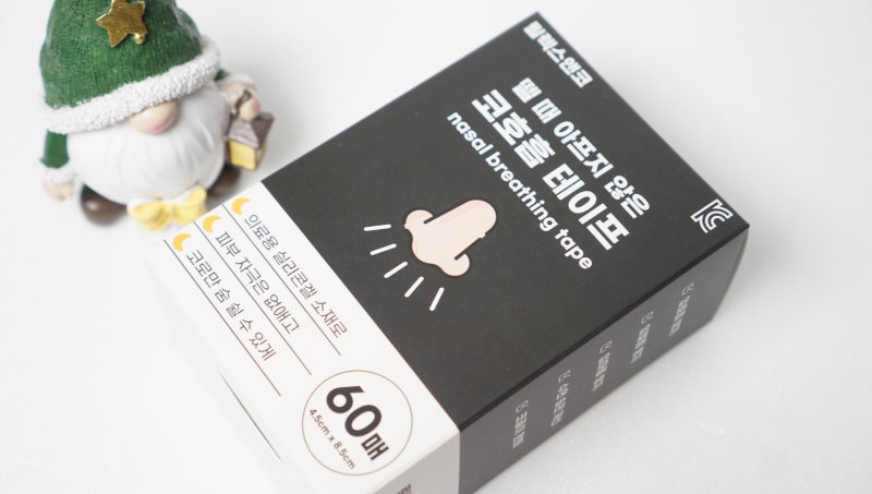 입벌림방지밴드 테이프 구강호흡 입벌리고자면 안 좋은 점 네이버 블로그