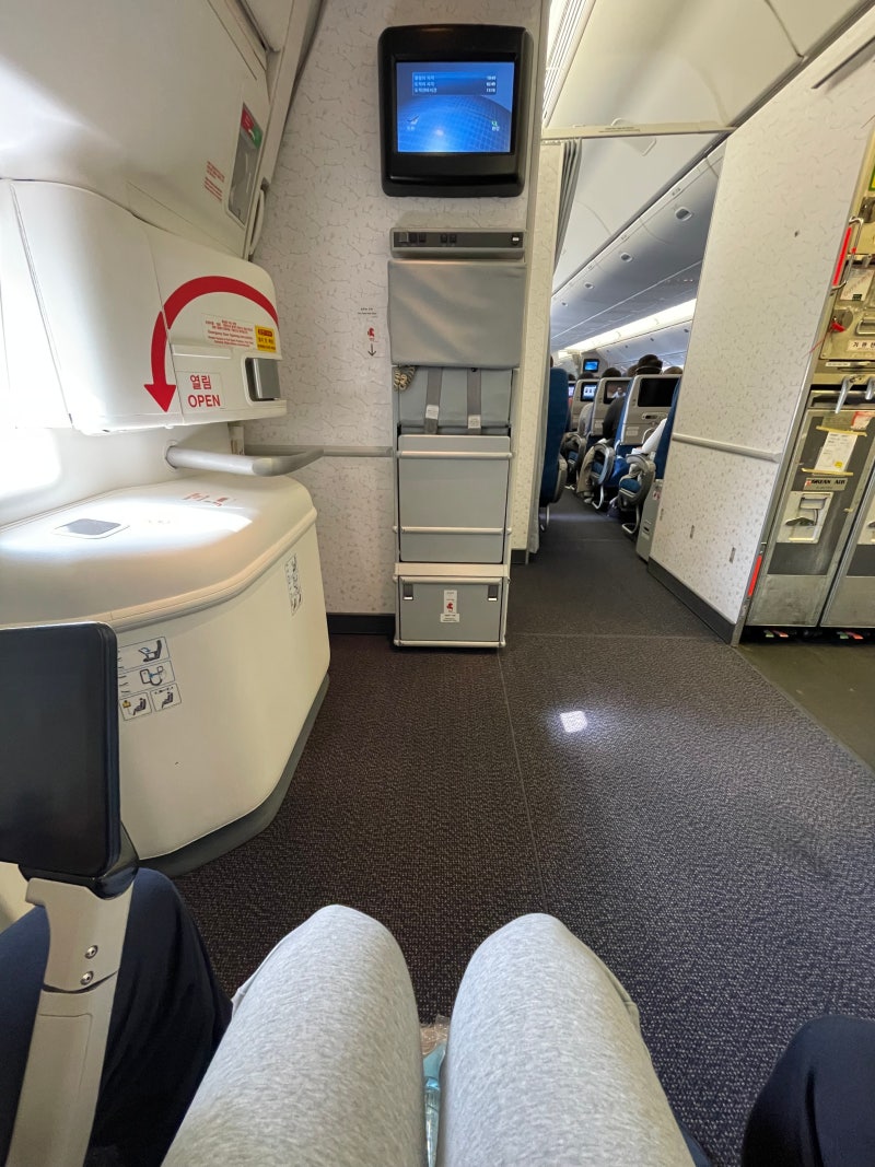 대한항공 인천-런던 왕복 엑스트라 레그룸 좌석 소개 및 후기 (KE907, KE908) : 네이버 블로그