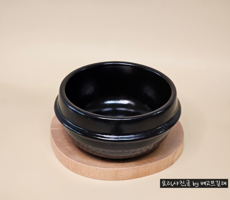 순두부찌개 끓이는 법 레시피 순두부찌개 양념 Ft 뚝배기 세척 방법 네이버 블로그