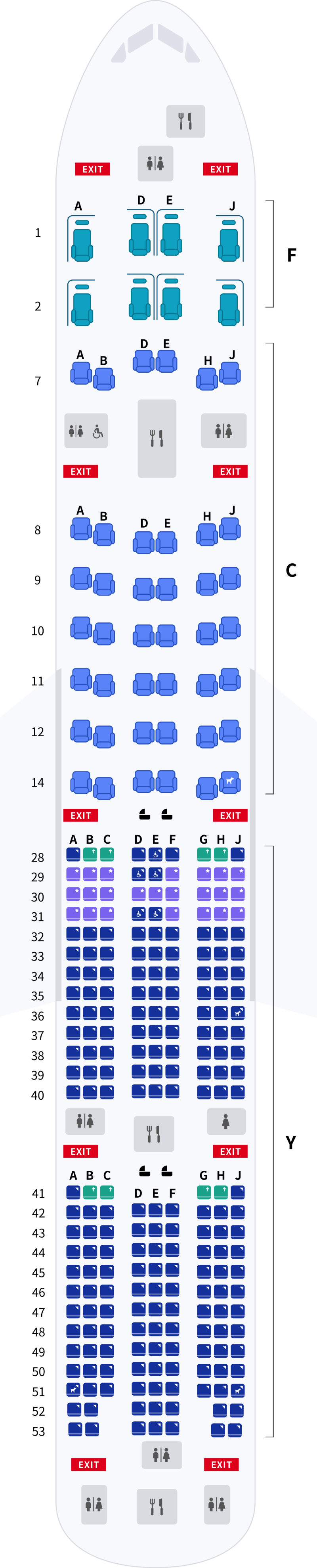 대한항공 인천-런던 왕복 엑스트라 레그룸 좌석 소개 및 후기 (KE907, KE908) : 네이버 블로그