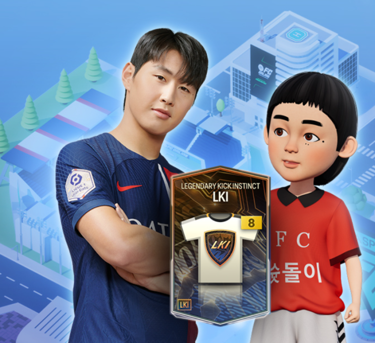 팰월드 작업속도 버프 공격력 버프 햄버거 치즈버거 등 팰월드 음식 버프 안내 및 저팔계 게임 계정거래 사이트 안내