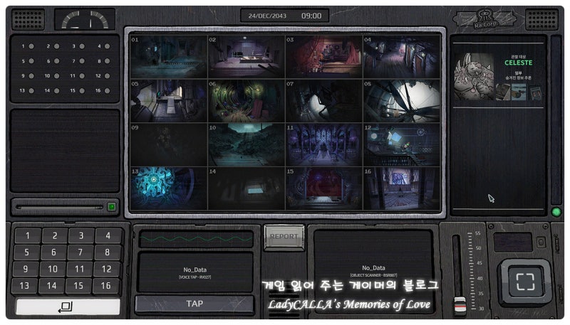 [인디게임] 토버 (TOBOR), CCTV감시시뮬레이션게임 : 네이버 블로그