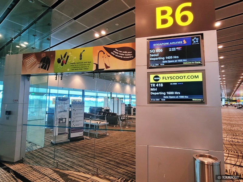 싱가포르 창이공항 환승방법 팁 터미널 이동시간 스카이트레인 노선 네이버 블로그