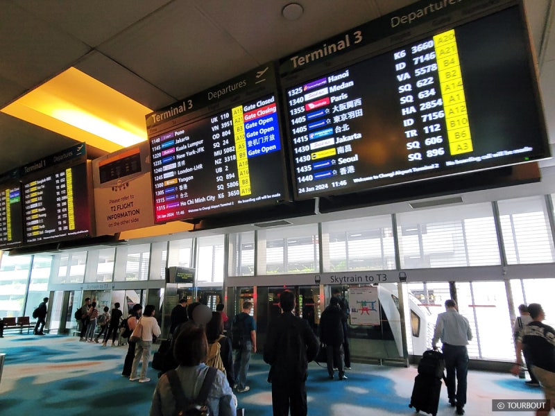 싱가포르 창이공항 환승방법 팁 터미널 이동시간 스카이트레인 노선 네이버 블로그