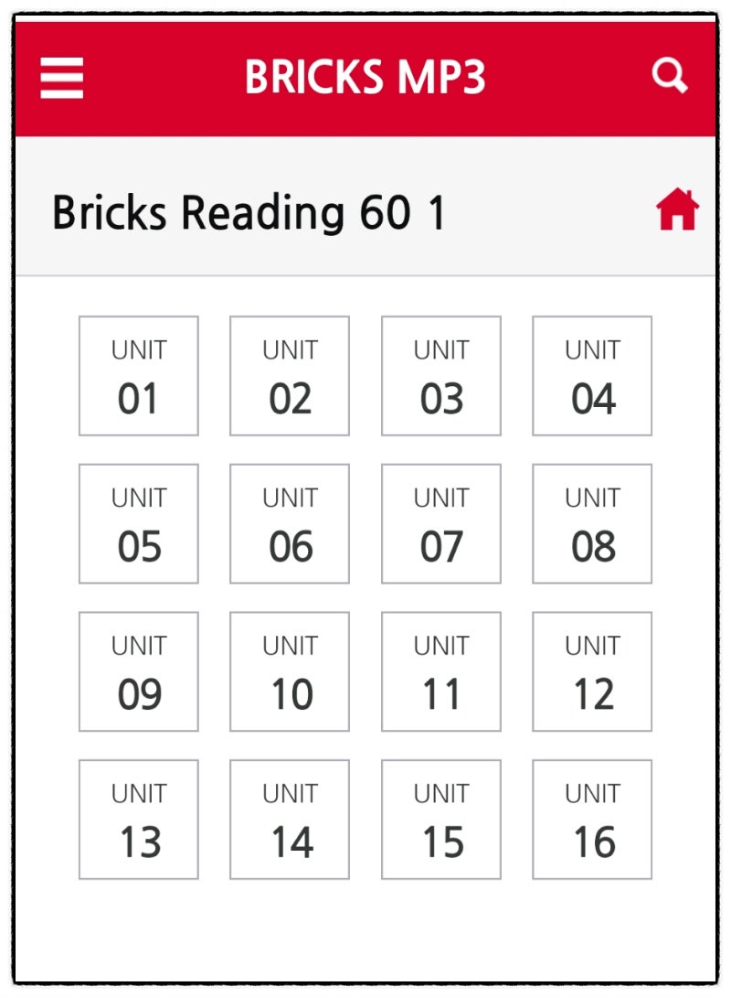 엄마표 초등 영어 브릭스 리딩 Bricks Reading 50 내용 및 구성, 공부 방법 : 네이버 블로그