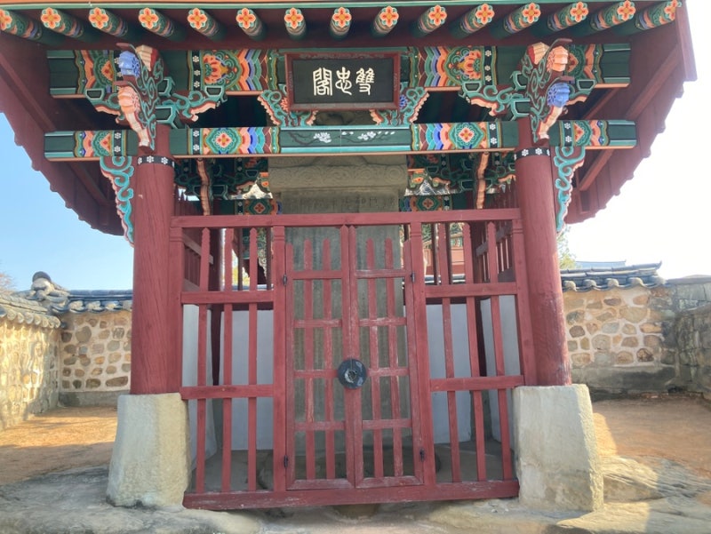 진주성 촉석루 입장료 운영시간 주차장 경남 진주 가볼만한곳 네이버 블로그