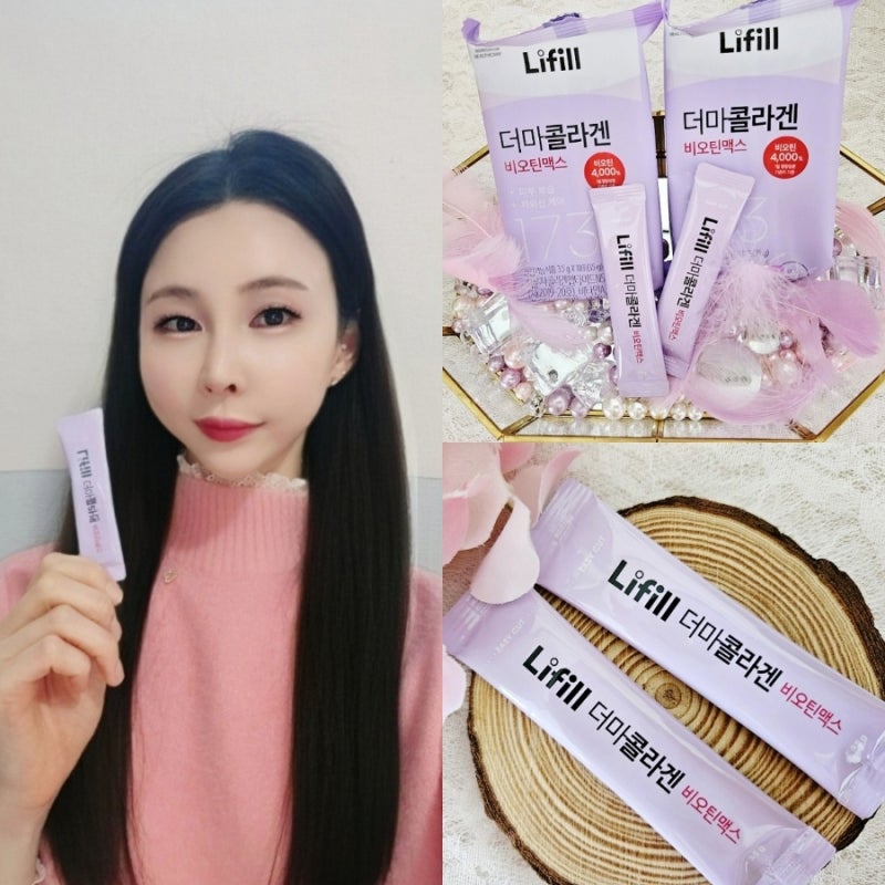 피부건강 케어 하는 습관 라이필 더마콜라겐 비오틴맥스로 이너뷰티 관리해요 네이버 블로그