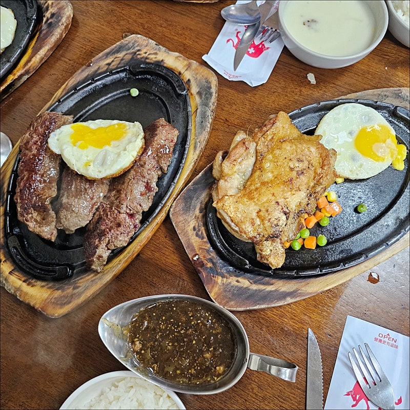 대만 단수이 맛집 현지인 많이 찾는 가성비 좋은 따콰이 스테이크 네이버 블로그
