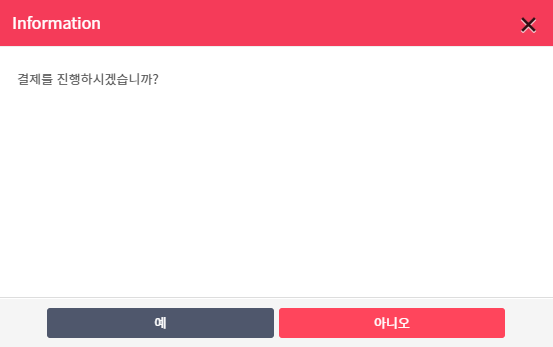 Gtqid 인디자인 자격증 1급 96점으로 합격했습니다 그래픽마스터 신청까지 네이버 블로그