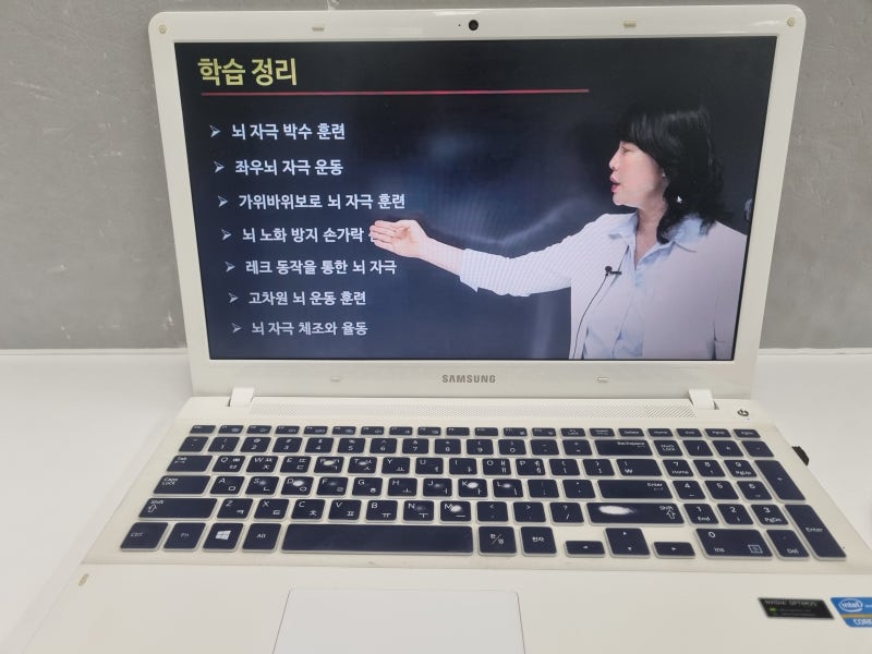 치매전문교육 기출문제 치매전문교육 필기시험 예상문답 기출 정리 네이버 블로그