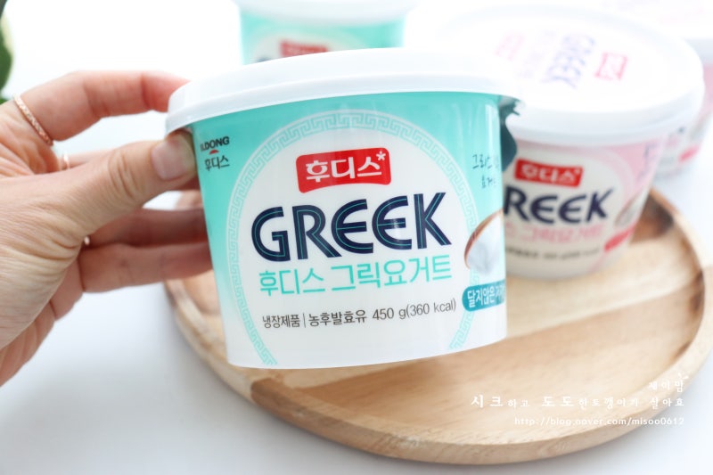 아침식사 메뉴 그릭요거트 샌드위치 만들기 네이버 블로그