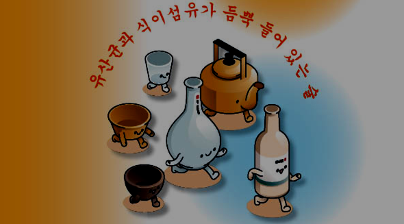 Gtqid 인디자인 자격증 1급 96점으로 합격했습니다 그래픽마스터 신청까지 네이버 블로그
