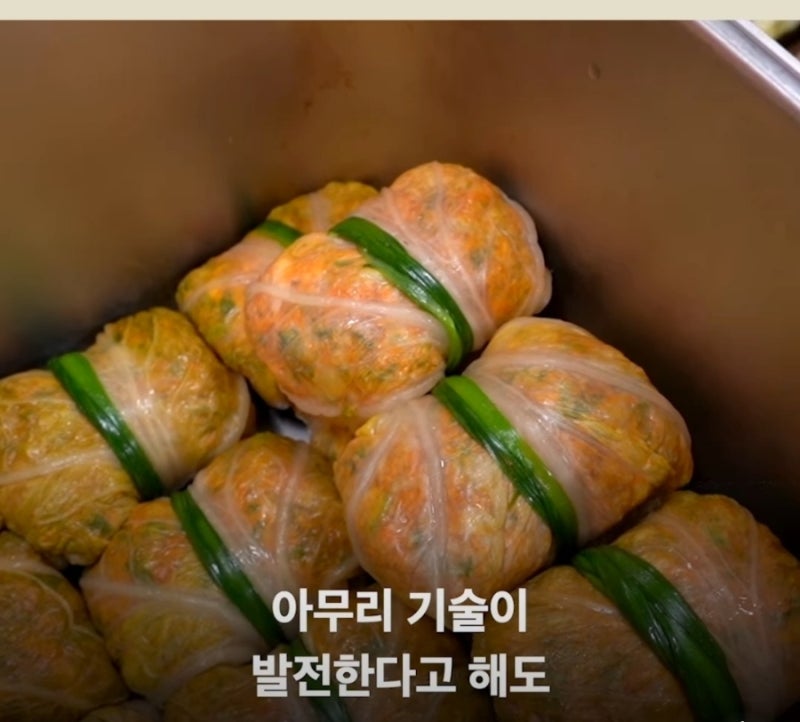 사패산도봉산 의정부맛집 역사와전통을먹는 귀한의정부 백년가게 일미만두 건강한식사 당이오르지않는식사 가족식사 의정부모임장소추천