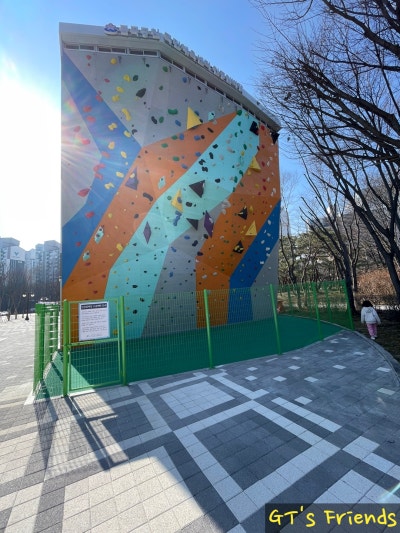 금곡공원 국민체육센터 시범운영 정보시간 종목 수영장 헬스장 네이버 블로그