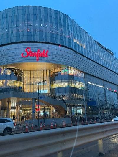 스타필드 수원점 놀거리 및 가볼만한 입점 매장 총정리 Ft 층별안내 별마당도서관 네이버 블로그