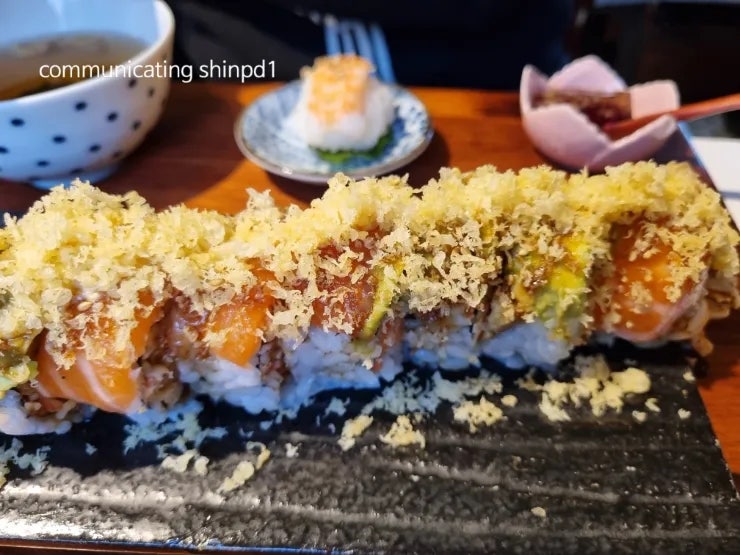 샤로수길 맛집 일본가정식 동경산책 서울대입구점 네이버 블로그