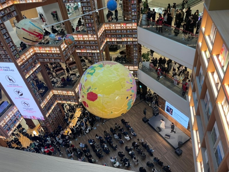 스타필드 수원점 놀거리 및 가볼만한 입점 매장 총정리 Ft 층별안내 별마당도서관 네이버 블로그
