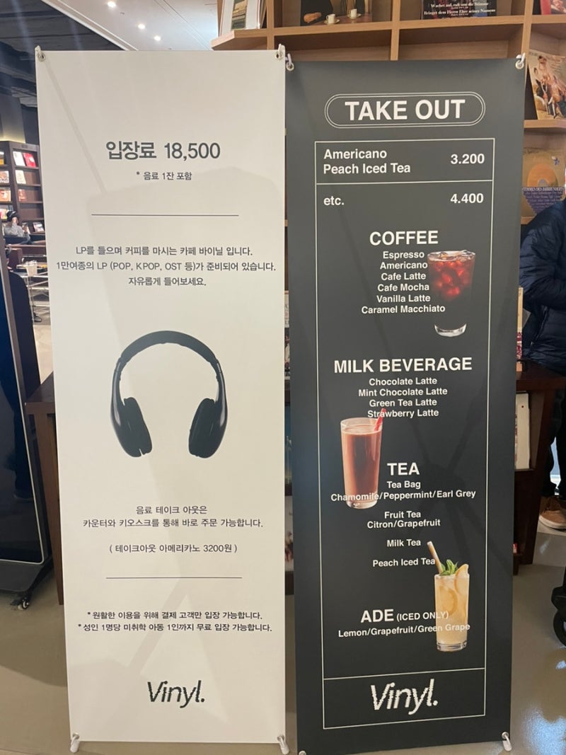 스타필드 수원점 놀거리 및 가볼만한 입점 매장 총정리 Ft 층별안내 별마당도서관 네이버 블로그
