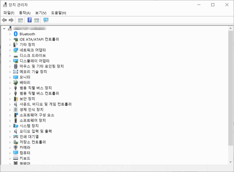 비디오 테이프 Usb변환 집에서 직접해봄 캡쳐카드 이지캡쳐 디지털변환 사용법 네이버 블로그