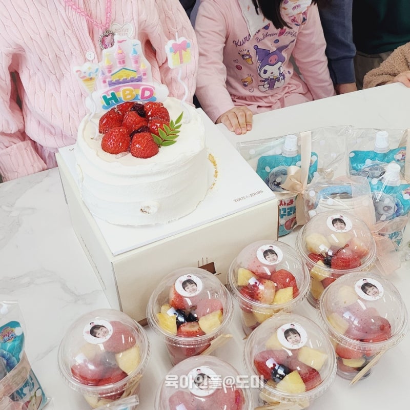 유아 어린이 키즈카페생일파티 선물 답례품 구디백 목록 다이소생일파티 네이버 블로그